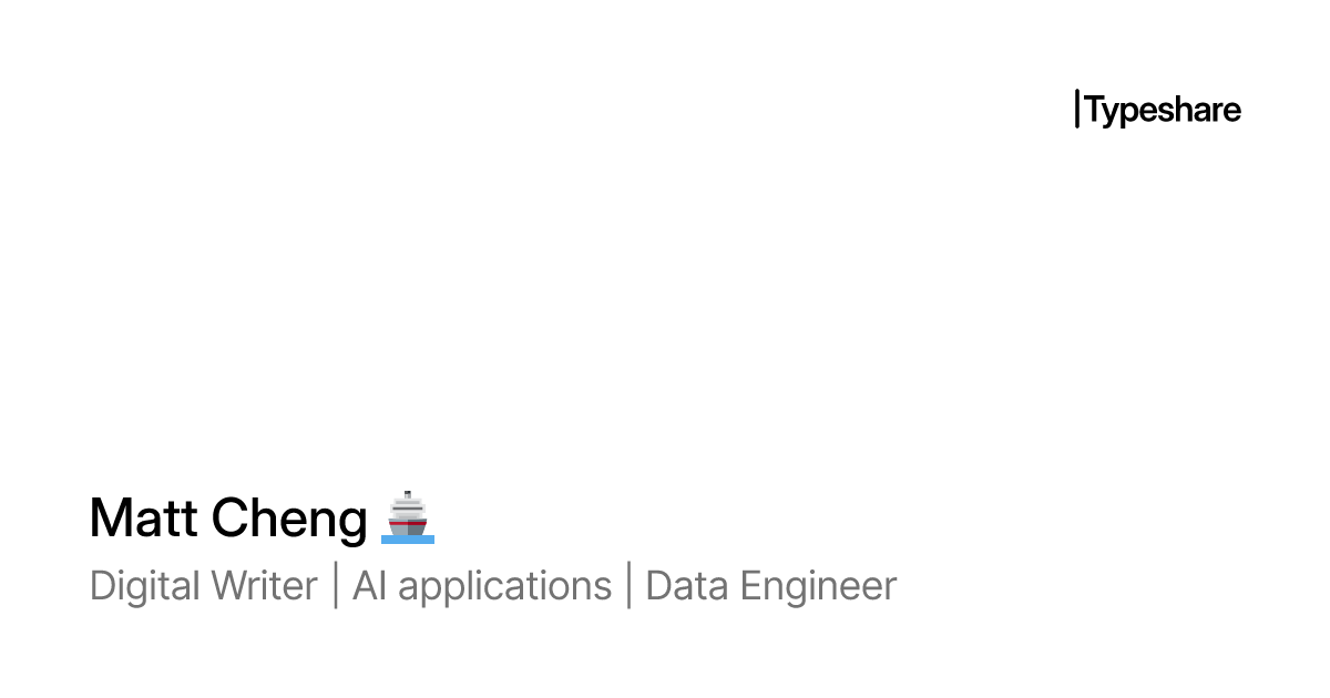 Matt Cheng рџљў Typeshare